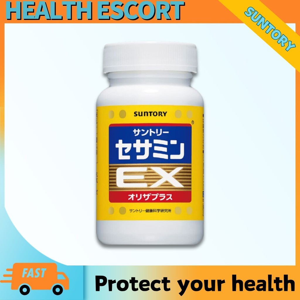 Sesamin EX Sesame Oryza Plus Sesamin Vitamin E Supplement [Made in ...