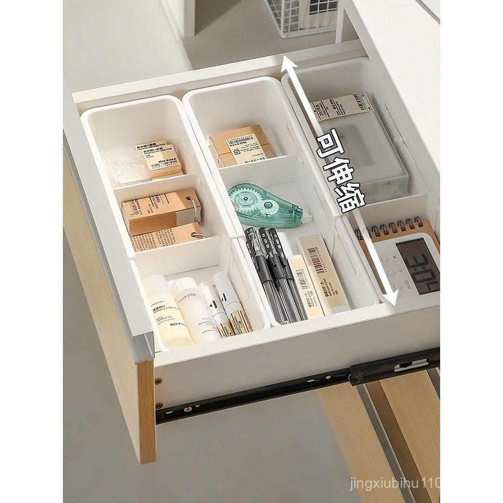 Drawer Divider Storage Box Built-in Partition Retractable Makeup ...