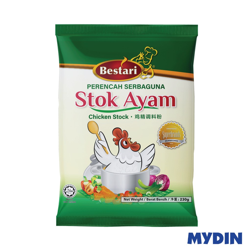 Bestari Chicken (230g) | Shopee Singapore