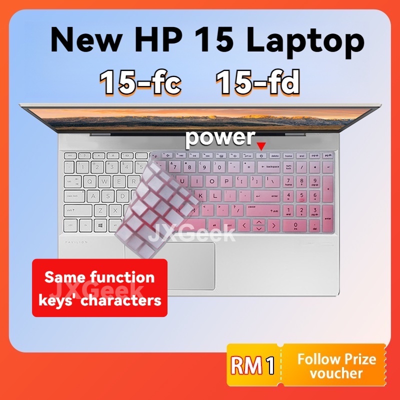 New HP Laptop Keyboard Cover 15 Inch 15-fc 15-fd Keyboard Protector ...