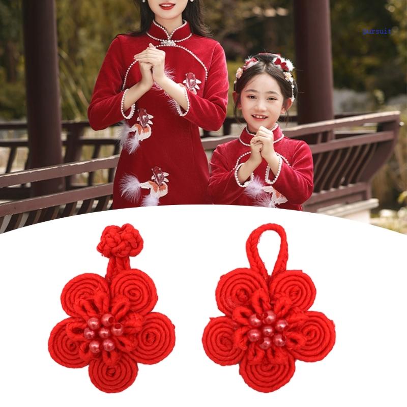 【SUIT*】 Cheongsam Buttons Chinese Knot Closure Buttons for DIY Sewing ...