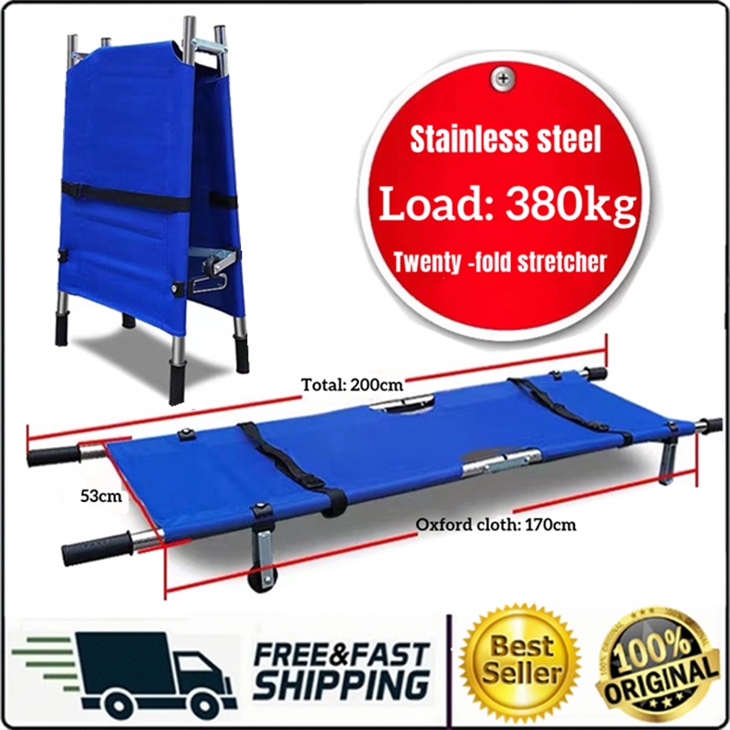 Emergency Life-Saving Stretcher Folding Steel Stretcher Emergency ...