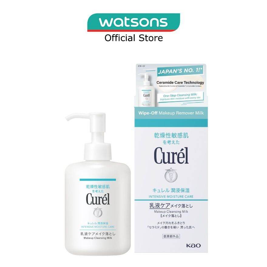 CUREL Intensive Moisture Care Makeup Cleansing Milk (Improves Skin'S Moisture) 200ml | Shopee ...