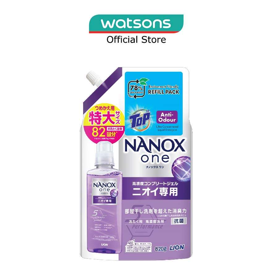 TOP NANOX One Ultra Concentrated Liquid Detergent Refill (Anti Odour) 820g | Shopee Singapore