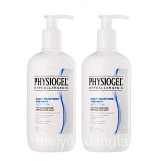 【In stock】[PHYSIOGEL] Daily Moisture Therapy BODY LOTION 400ml ...