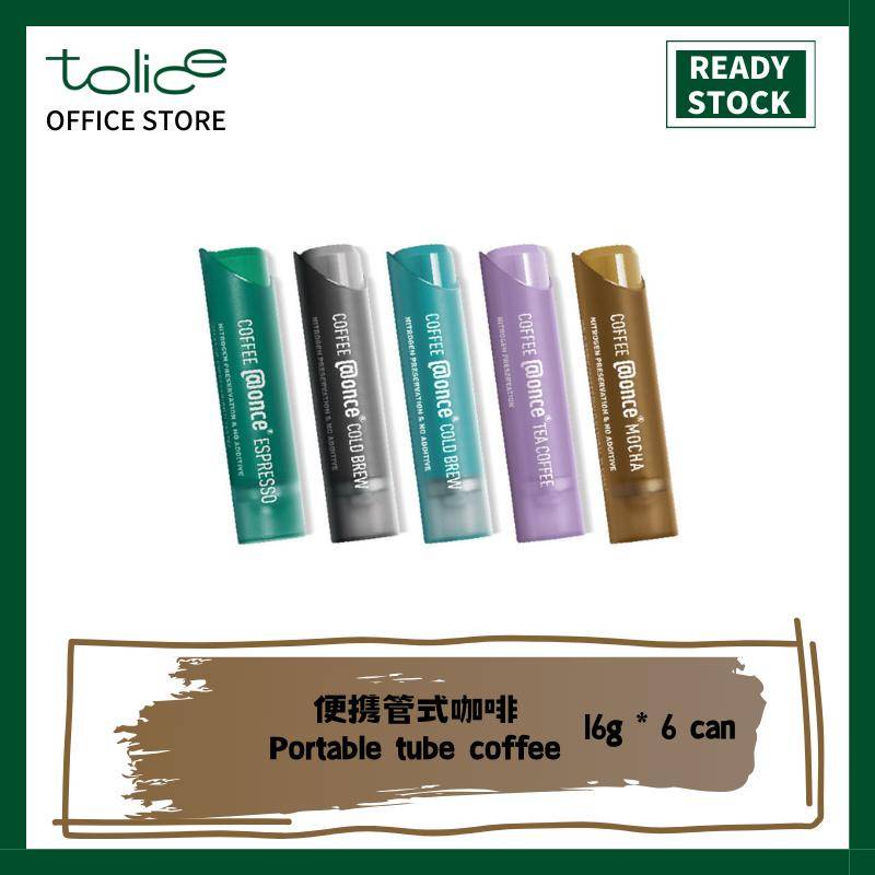 16g * 6 Cans 便携管式咖啡 Portable Tube Coffee 冰滴冷萃浓缩咖啡液 美式 拿铁 速溶咖啡 Kopi ...