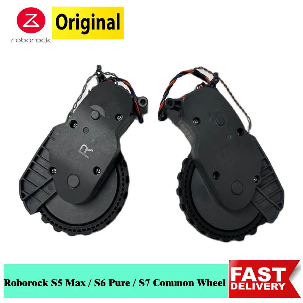 Original Roborock S7/S7 Pro/S5 Max/S6 Pure/S6 MaxV/S4/E4/E5 Drive wheel ...