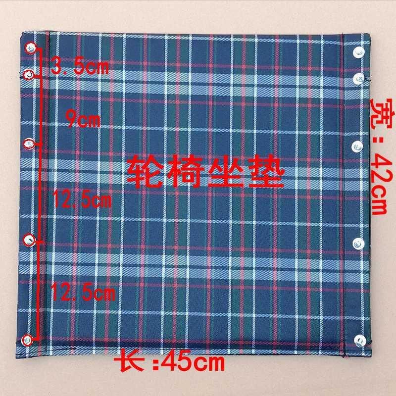 Wheelchair Accessories Cushion Thickened Backrest Cloth Sponge Soft ...