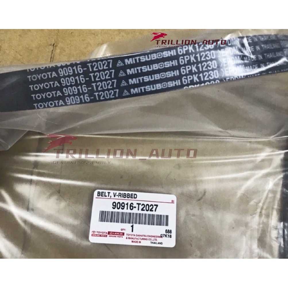 FAN BELT for TOYOTA WISH / ALTIS 6PK1230 90916-T2027 / 90916-02664 ...