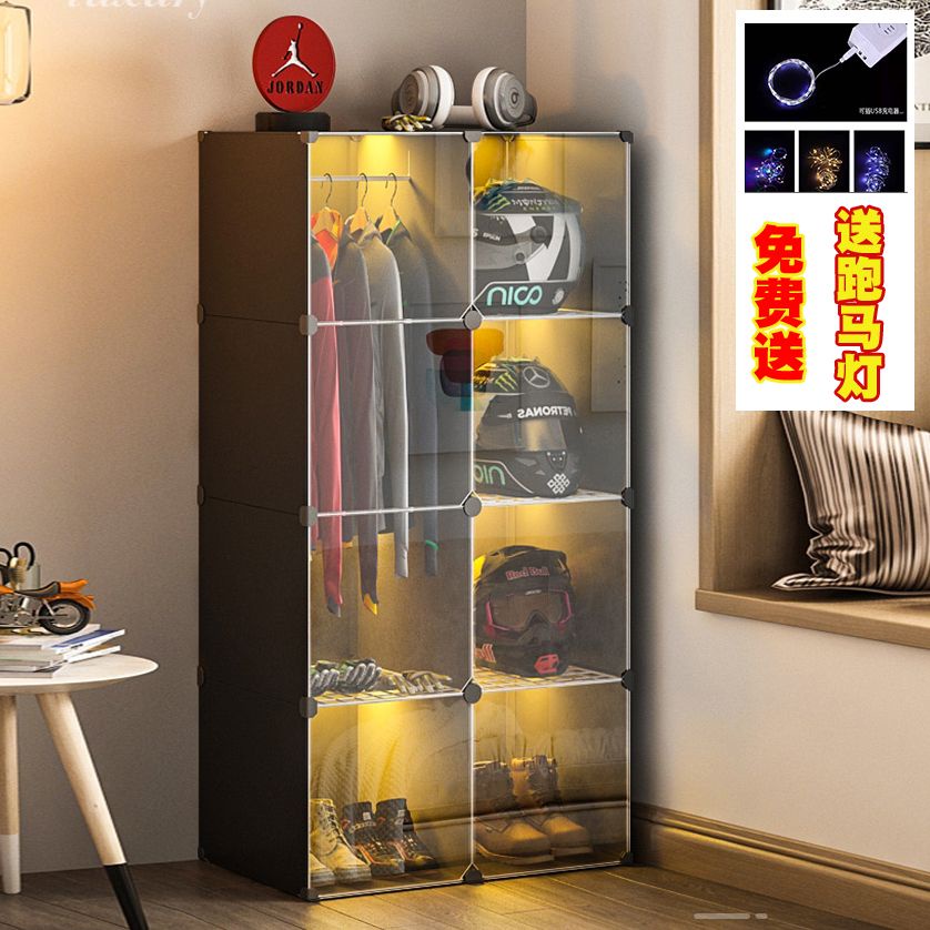 Helmet Storage Rack Motorcycle Hat Storage Cabinet Household Storage ...