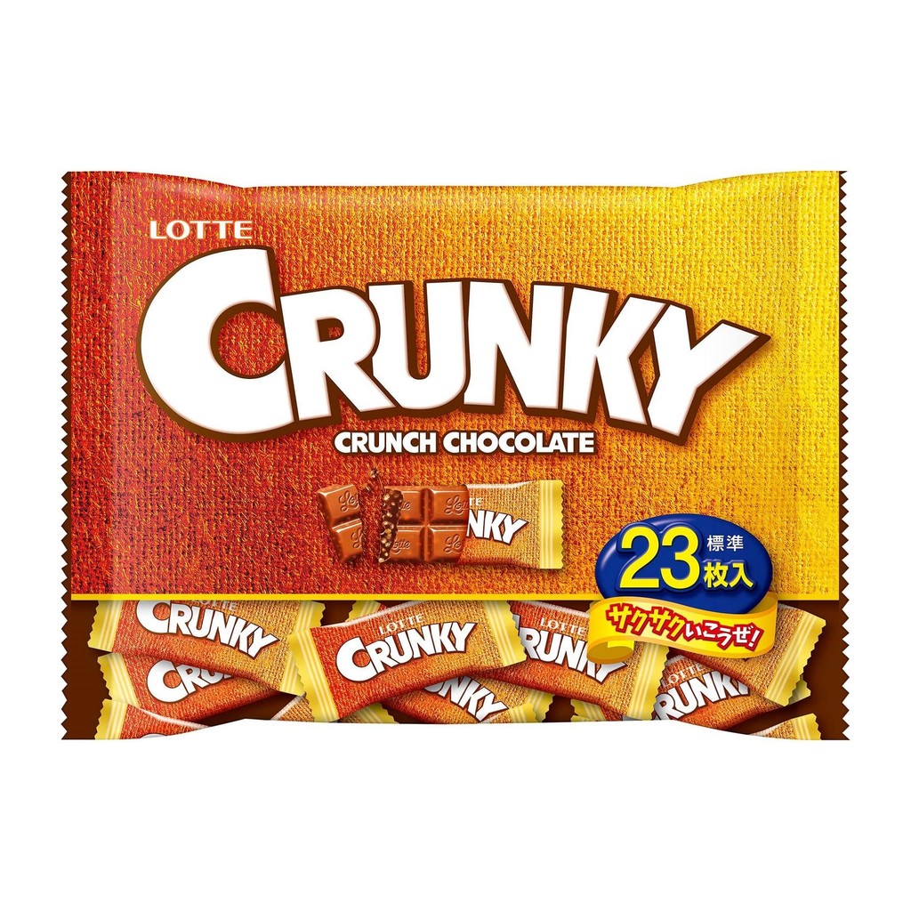 Lotte Crunky Chocolate Snack Pack 81g (Including Individually Wrapped ...