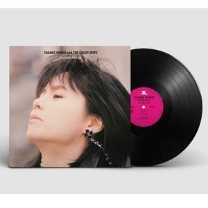 Takako Shirai 白井貴子 and The Crazy Boys - Flower Power (LP) | Shopee ...