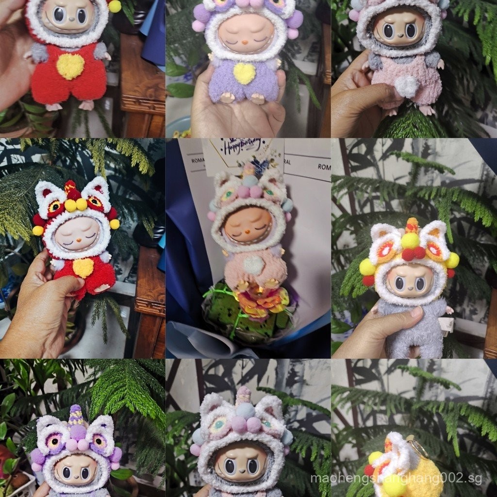 Labubu First and Second Generation Lion Dance Costume Set J785 | Shopee ...