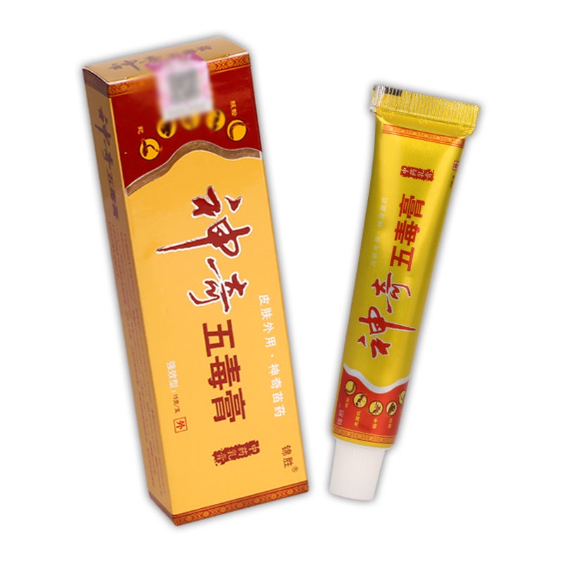 Five Poison Cream Miao Wang Authentic Anti-Itch Ointment Herbal ...