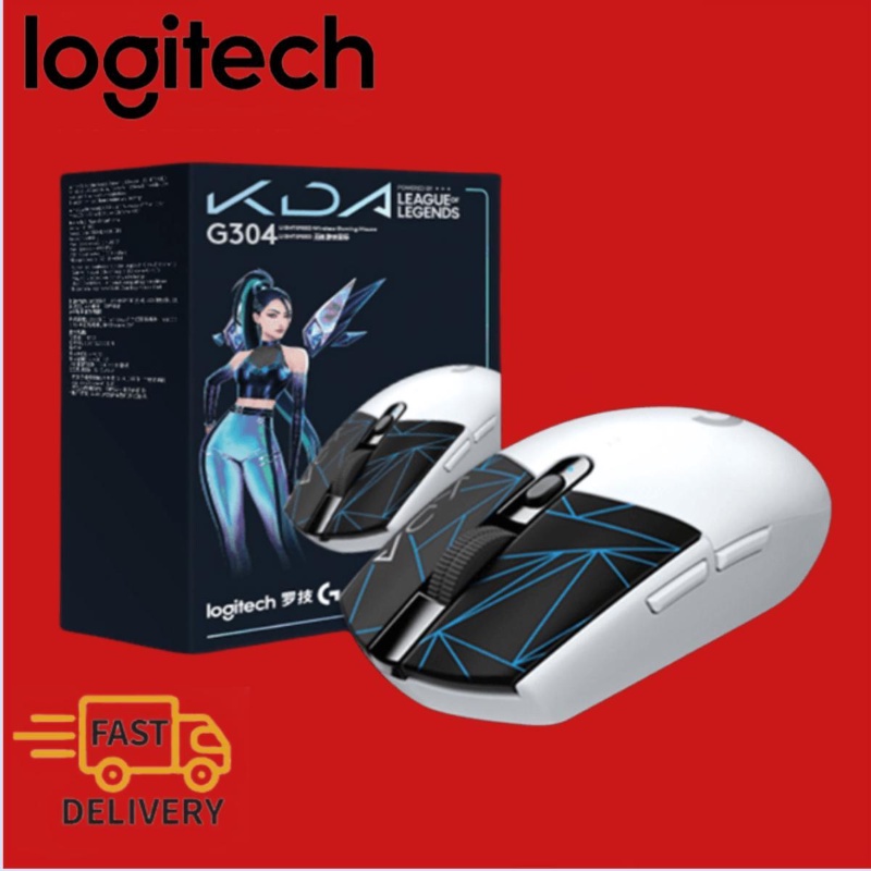 G304 Wireless Bluetooth Mouse 12000DPI Optical Gaming Mouse 6 Keys Office Home Office Mice ...