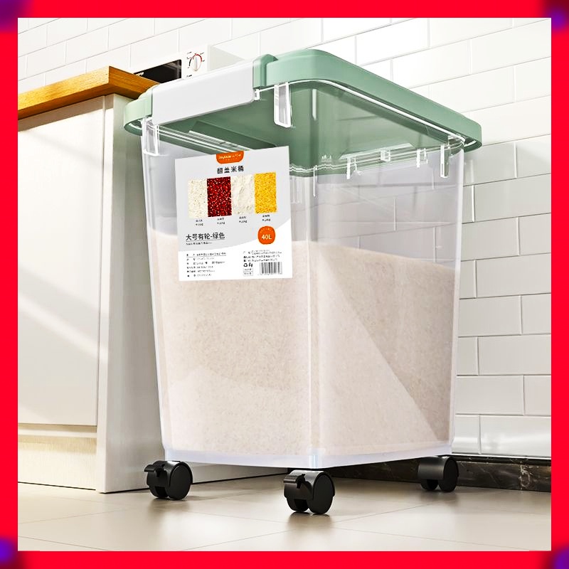 Plastic Grain Storage Rice Bucket Kitchen Household Rice Bucket Rice ...