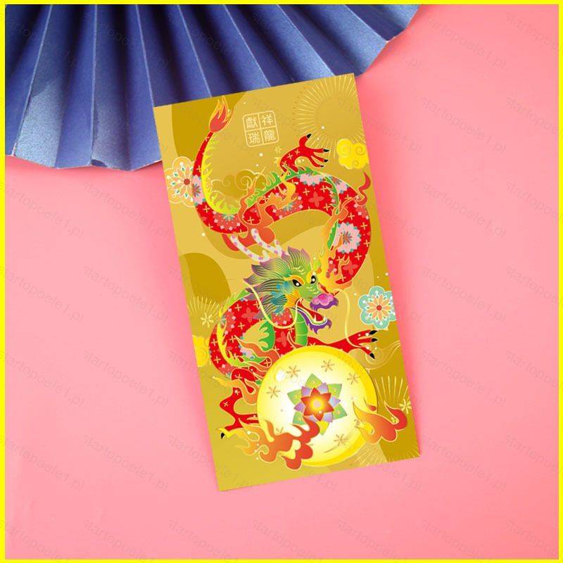 Yyds 6pcs Set 2024 The Year Of The Dragon Red Packet Spring Festival