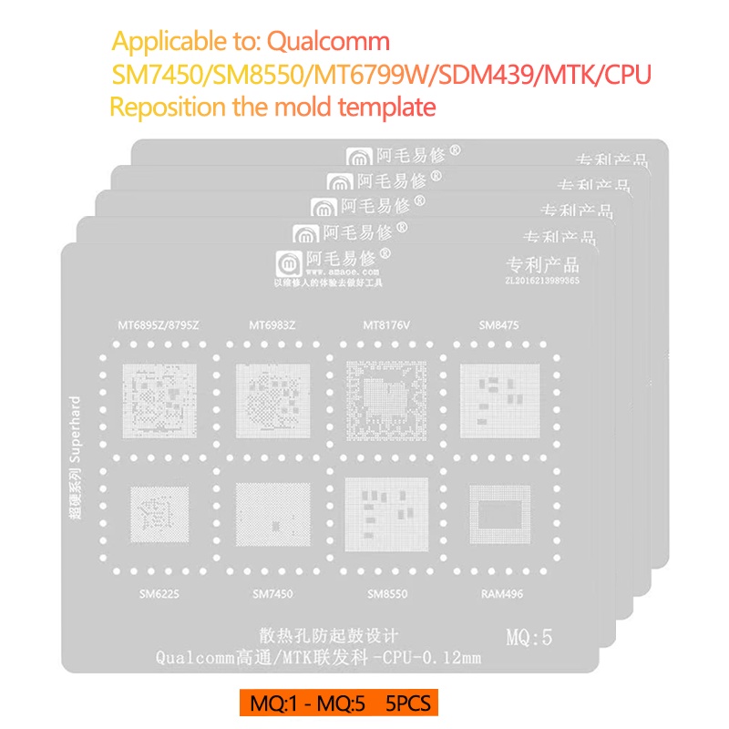 Amaoe MQ1 2 3 4 5 6 BGA Reballing Stencil for SM 8250 6125 7150 7250 845 865 MT6885Z 6768V ...