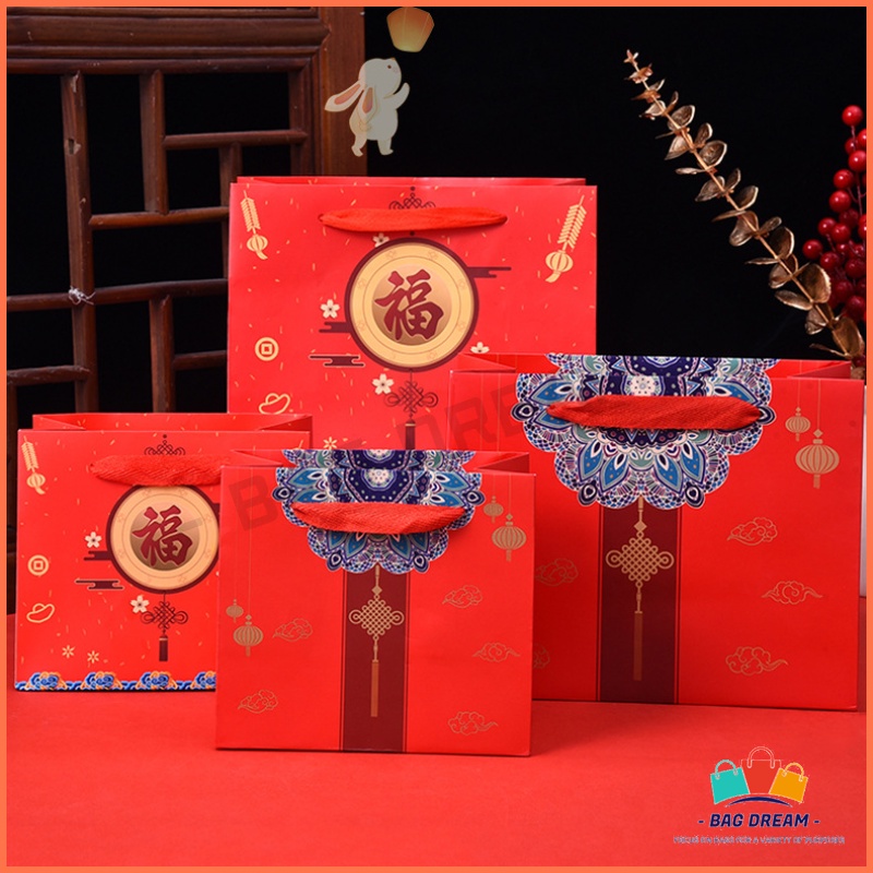 Creative Chinese Knot Pattern Paper Gift Bag / 2025 CNY Year Of The ...