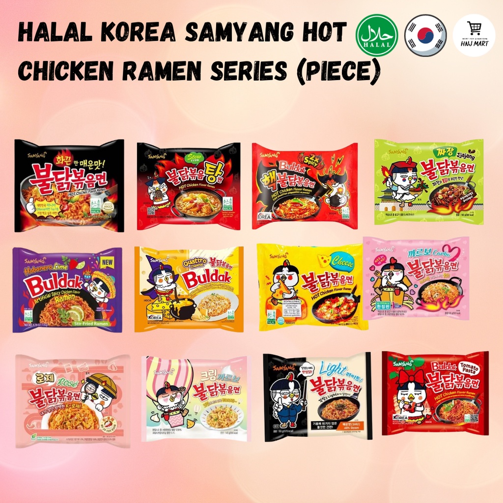 Halal Korea Samyang Hot Chicken Ramen Series (Piece) [16 Flavor] Buldak ...