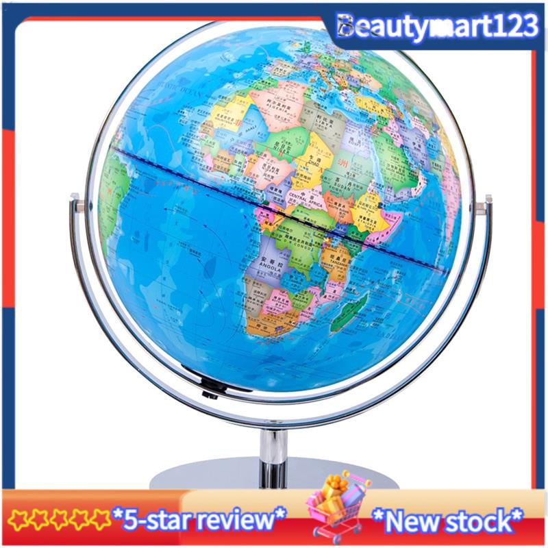 【BM】13 inch World Globe with Stand, 720° Swivels in All Directions ...