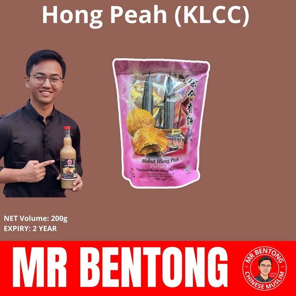 HEONG PEAH (BRAND KLCC) | Shopee Singapore