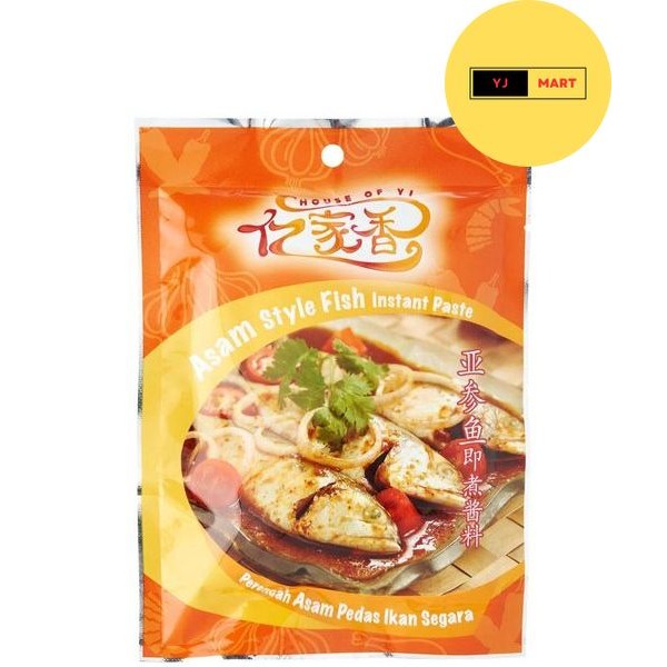 House Of Yi Asam Style Fish Instant Paste 180g | Shopee Singapore