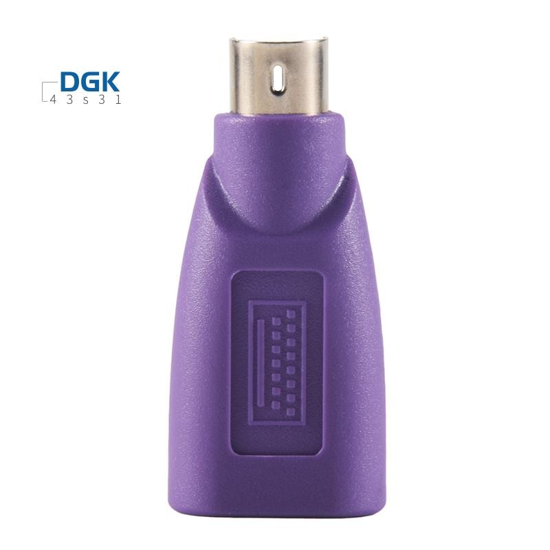 PS2 to USB Connector, Computer Mouse and Keyboard Mini Adapter, Mouse and Keyboard Converter ...