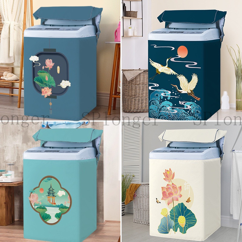 Flip-up Washing Machine Cover Top Open Cover Washing Machine Dust Cover ...