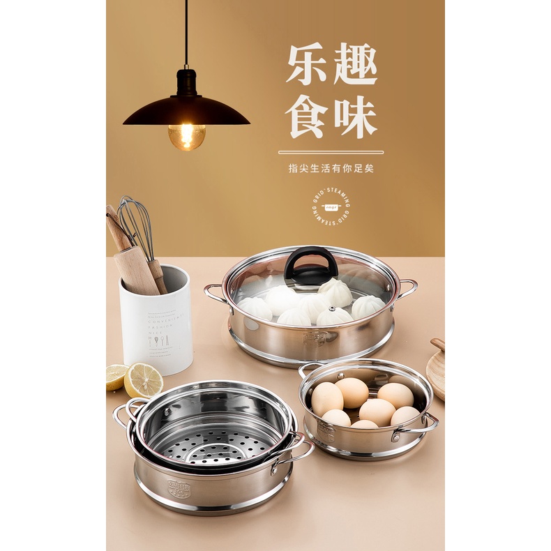 304 Stainless Steel Steam Rack Steam Cage Small Auxiliary Food Milk Pot ...