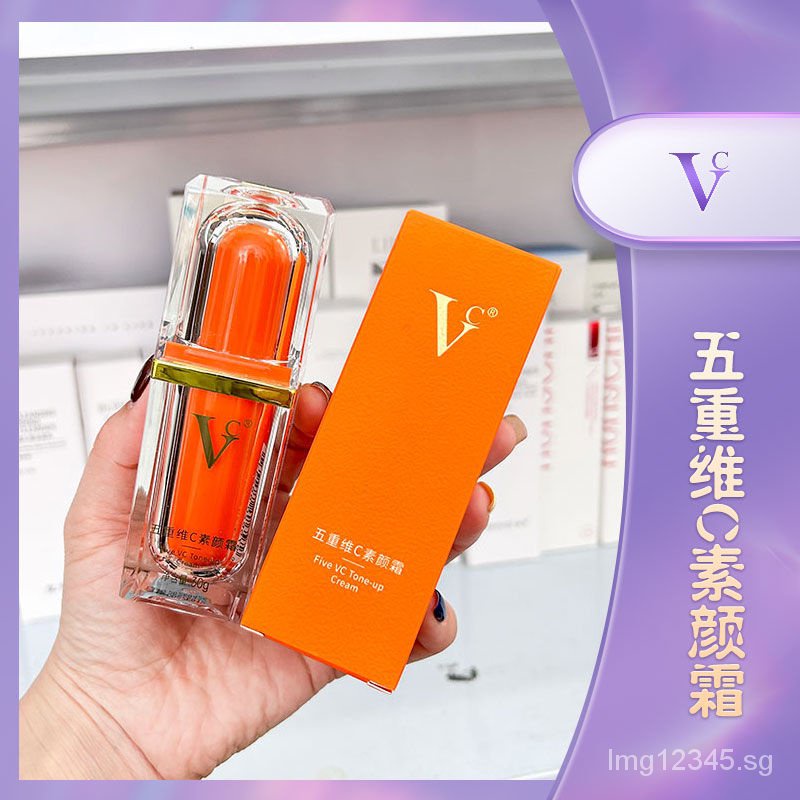 [Original Authentic] VC beauty makeup five-fold vitamin C makeup cream ...