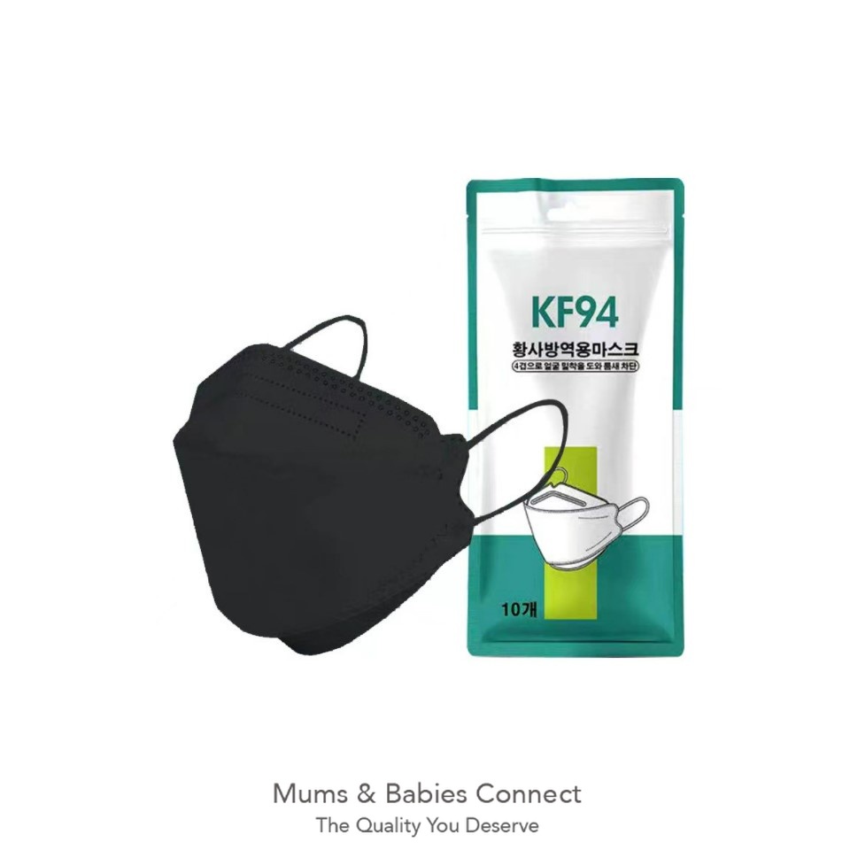 SG Ready Stock KF94 4 PLY Face Mask BFE>99.9% - 10pcs | Shopee Singapore