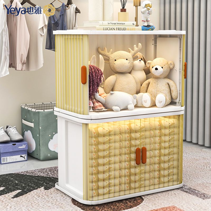 Folding Storage Box Free Installation Storage Cabinet Storage Cabinet ...