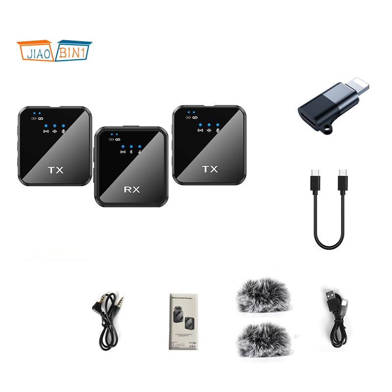 Wireless Noise Canceling Microphone System Portable Collar Clip ...