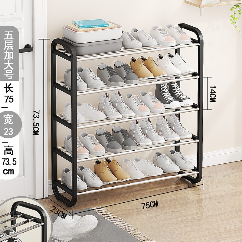 DAXINSI Shoe Rack household outdoor shoe rack simple shoe rack ...