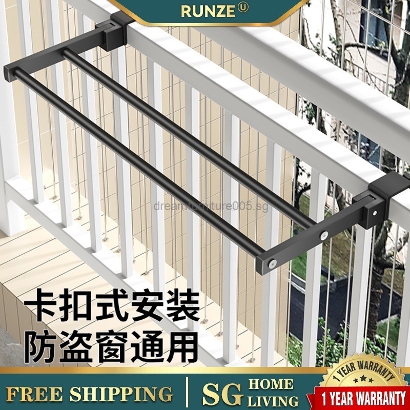 Balcony Telescopic Clothes Hanger Immortal Weapon Anti Theft Window ...