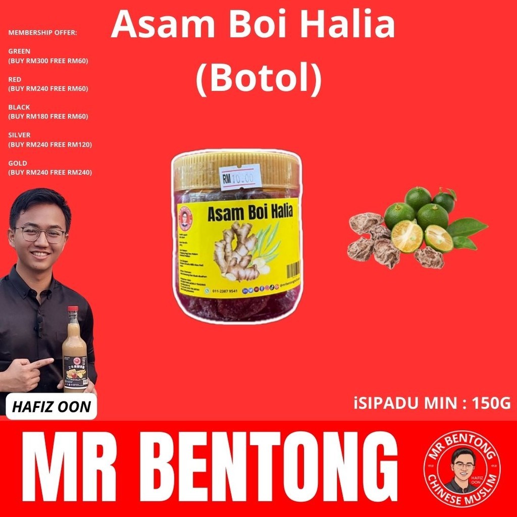 ASAM HALIA ASAM BOI BOTOL Mr Bentong (150G) | Shopee Singapore