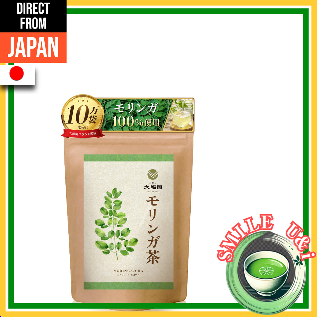 【Direct from japan】 Tea Daifukuen Moringa Tea Additive-Free Tea Bag ...