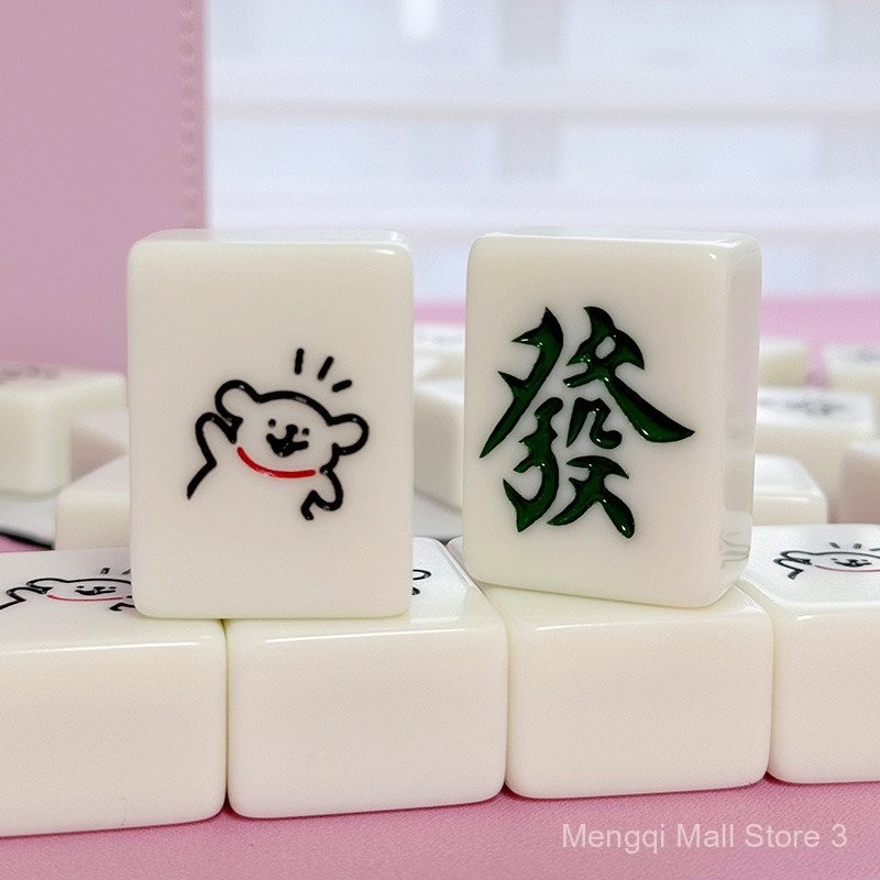 Home Hand-Rubbed Mahjong Tiles Cute Internet Celebrity High-Value ...