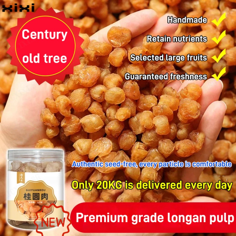 Seedless thick longan meat, shelled longan meat and dried pulp | Shopee ...