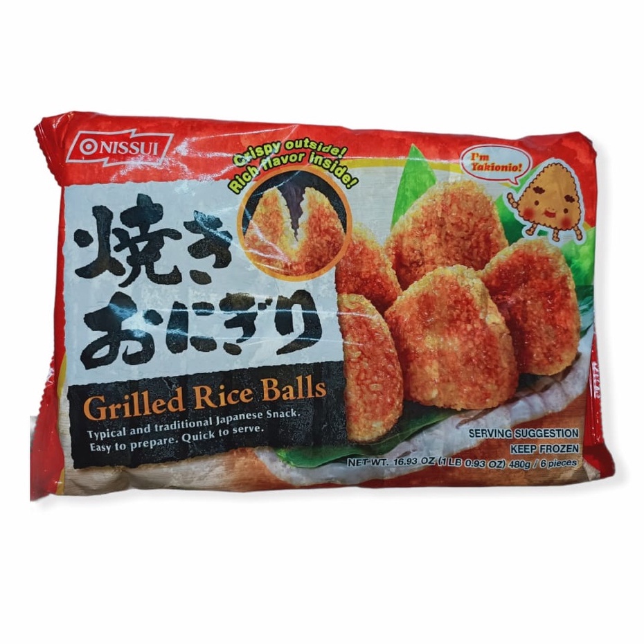 [DONKI]Frozen Yaki Onigiri (Rice Ball) 6pcs | Shopee Singapore