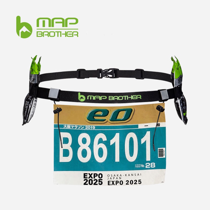 MAP BROTHER M3020 Sport Race Number Belt - Triathlon Race Belt BIB ...
