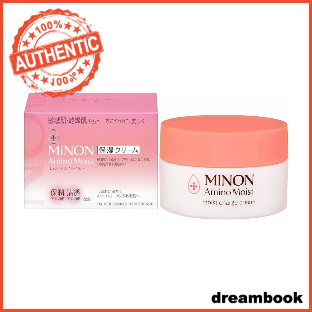 Minon Amino Moist Moist Charge Cream (40g) | Shopee Singapore