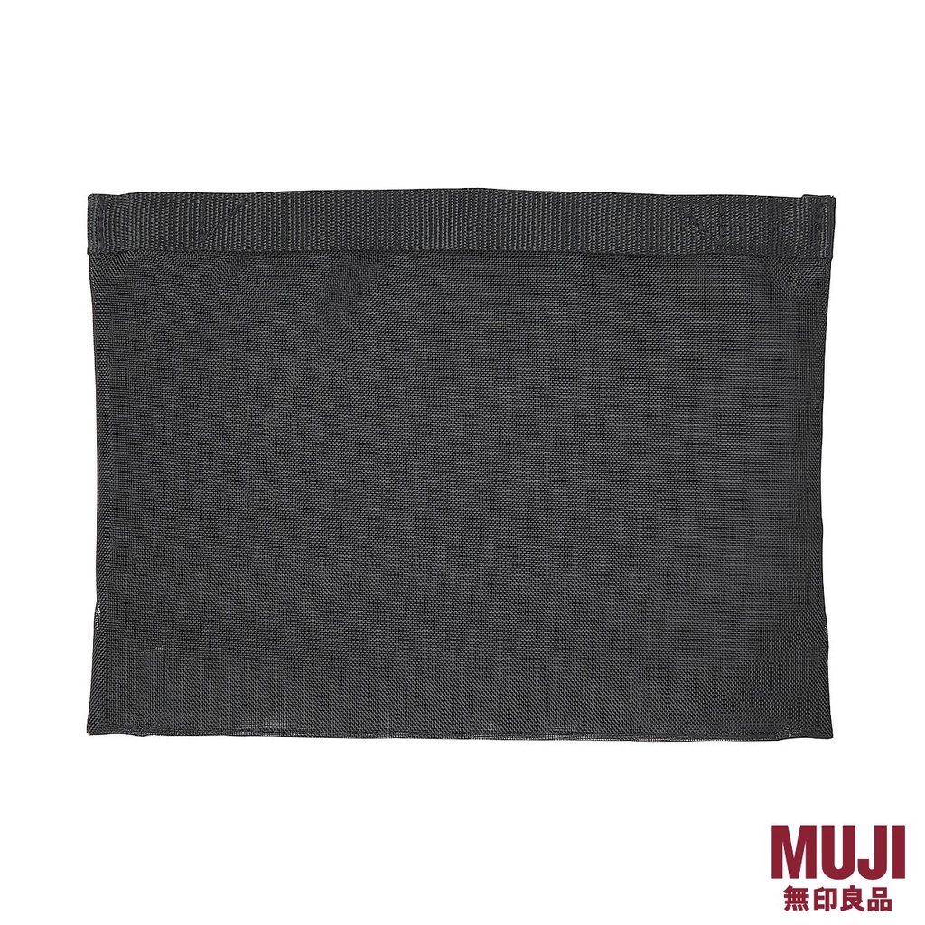 MUJI Nylon Mesh Bag Organiser | Shopee Singapore
