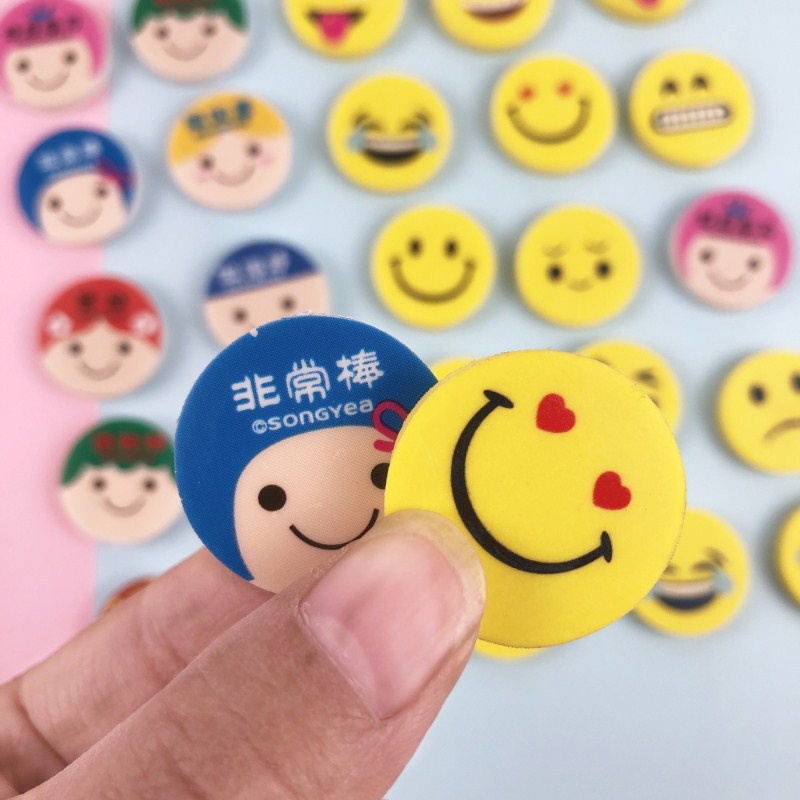 Cute Smiley Eraser Creative Stationery Learning Gifts Primary School ...