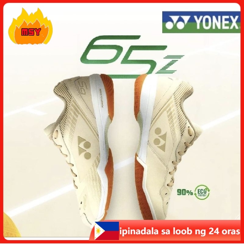 Yonex Power Cushion 65z3 White Tiger, Black White, Yonex Aerus Z Grey ...