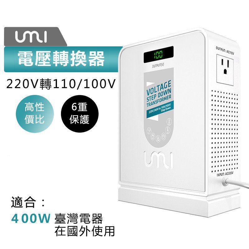UMI Transformer 220v To 110v/100v Voltage Converter BSV-500/1000/2000/3000 Booster With Display ...