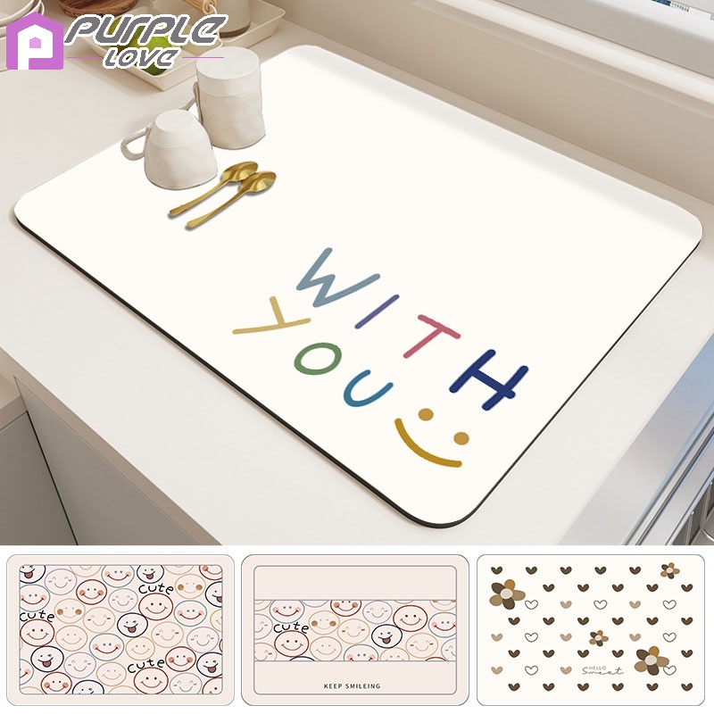 Kitchen Drain Pad Cartoon Smiley Face Absorbent Placemats Tableware Non ...