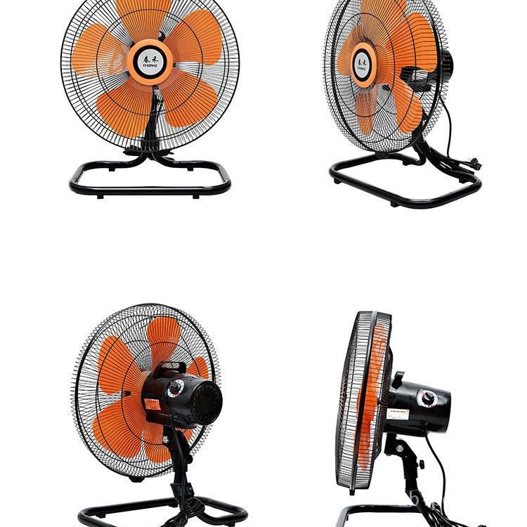 MHShaking Fan Floor Fan Shaking Head Five-Leaf Large Wind Fan Home Use ...