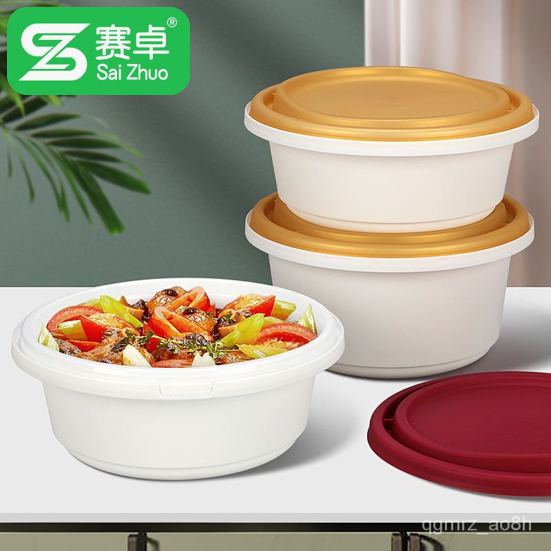 Saizhuo Disposable Bowl with Lid round to-Go Box Takeaway Fast Food Box ...